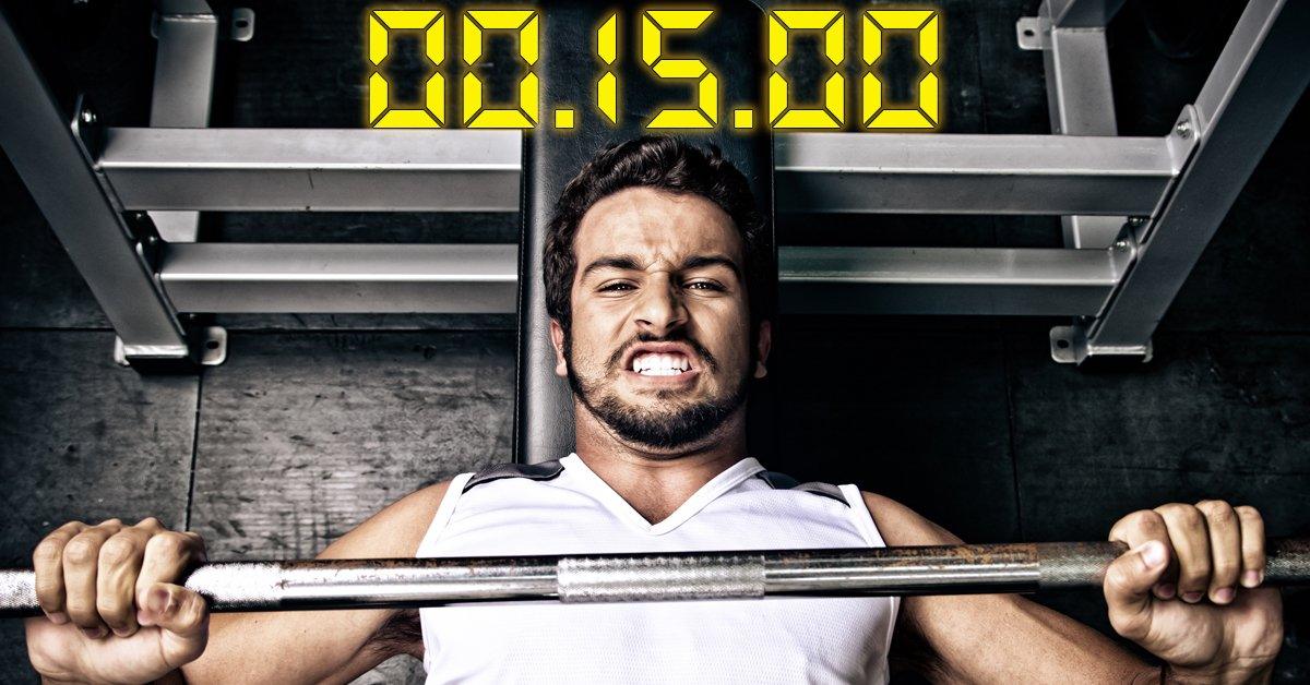 Quick chest workout the 15 minute chest blast - Infinite Labs